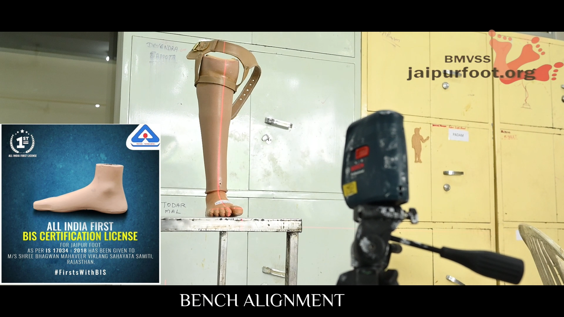 Fabrication Processes | Materials | Jaipur Foot